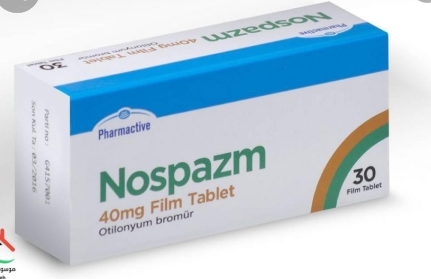 نوسبازم – Nuspasm - المتكتك