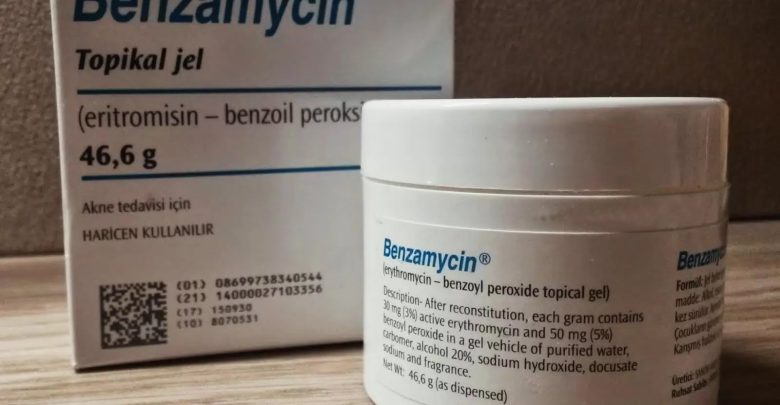 بنزاميسين – Benzamycin - المتكتك