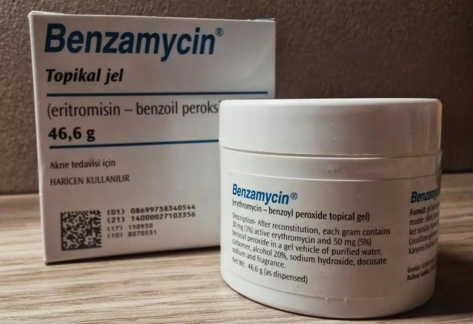 بنزاميسين – Benzamycin - المتكتك