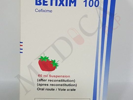ما هو دواء بيتيكسيم BETIXIM - المتكتك